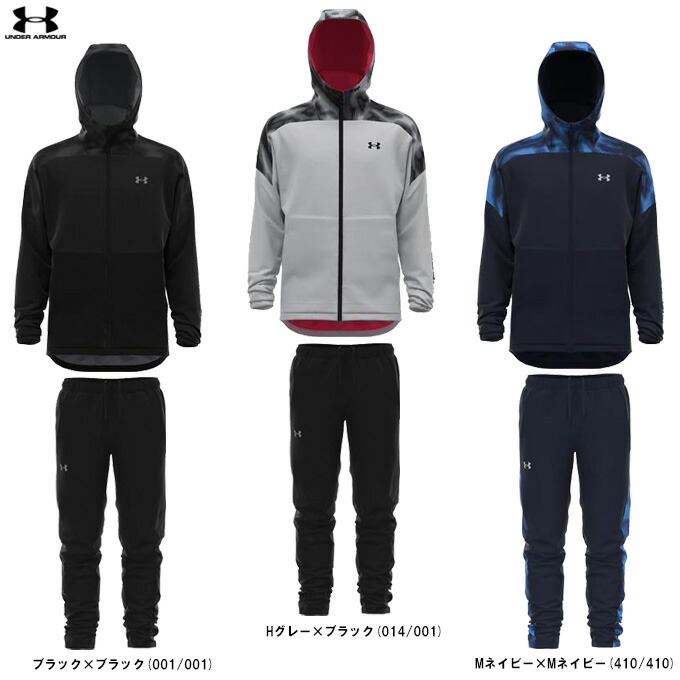 楽天市場】アンダーアーマー ウインドブレーカー パンツ メンズ UA