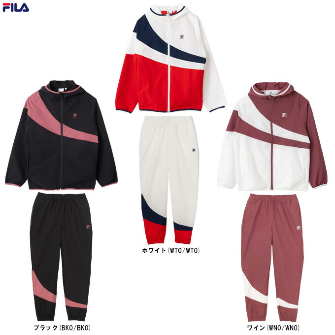 楽天市場】FILA（フィラ）ロゴテープジャージジャケット パンツ 上下