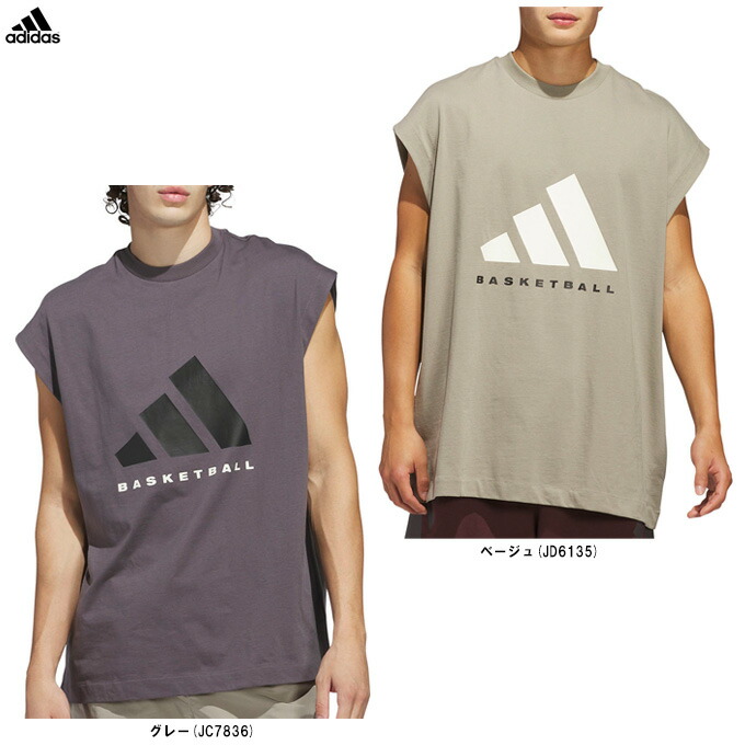【楽天市場】 メール便対応商品 adidas（アディダス）バスケットボール ノースリーブTシャツ（KPS21）（スポーツ/トレーニング/トップス/タンクトップ/ウェア/男女兼用/ユニセックス ...
