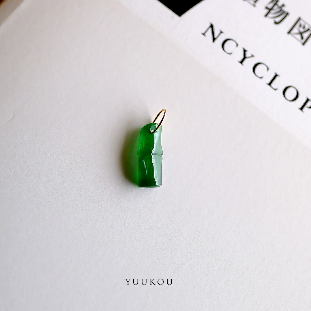 【楽天市場】翡翠(ヒスイ) 彫刻ペンダントトップ 『YUUKOU』アイシーグリーン翡翠 グアテマラ産 一点物 天然ひすい 高品質 無着色 ナチュラル 硬玉 ジェダイト 国石 お守り ギフト ...