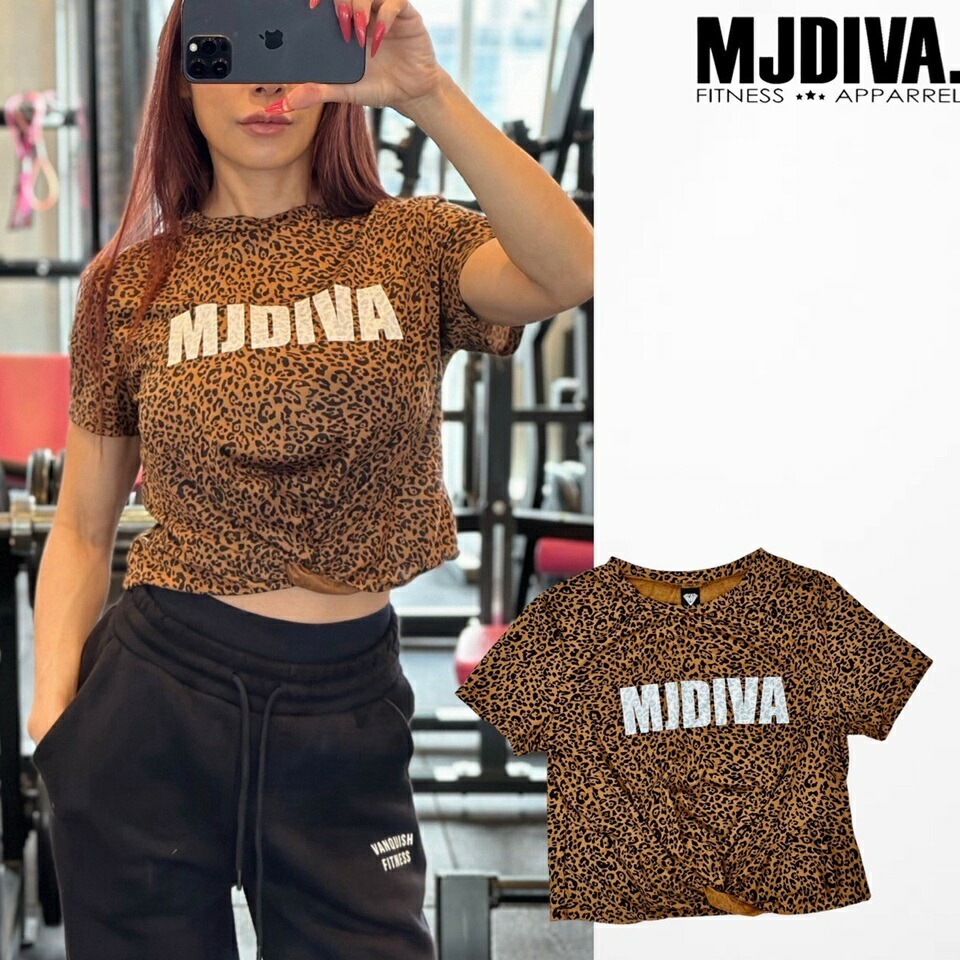 【楽天市場】【送料無料】ヒョウ柄フロントクロスミドル丈TEE【即日配送】美尻 美脚 フィットネスウェア スポーツウェア 筋トレ 可愛いトレーニングウェア 脚長効果 ダンスウェアズンバ ズンバ ...