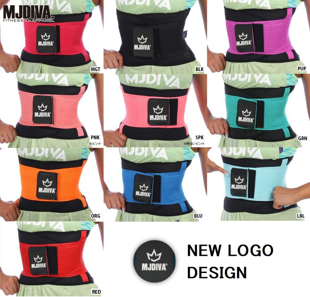 【楽天市場】MJDIVA ウェストシェイパー/スリムベルト★くびれ ダイエット ウェスト 腰 腰痛 筋トレ 女子 女性 トレーニング お尻 YOGA ヨガ：MJ DIVA