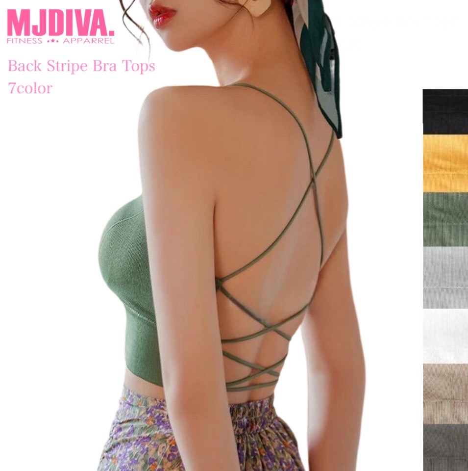 【楽天市場】MJDIVA バックストライプsexyブラトップ7カラー【即日配送！】筋トレ女子必見！ 桃尻筋トレ女子 インスタ映え ビキニ FITNESSBIKINI コンテスト ZUMBA ...