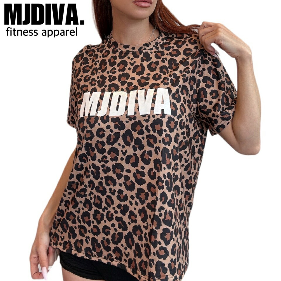 【楽天市場】ヒョウ柄デカロゴダンスTシャツブラウン 美尻 美脚 フィットネスウェア スポーツウェア 筋トレ 可愛いトレーニングウェア 脚長効果 ダンスウェア レギンス ヨガウェア ピラティス ...