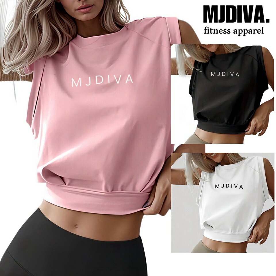 【楽天市場】クロップドノースリーブタンク3カラー 美尻 美脚 フィットネスウェア スポーツウェア 筋トレ 可愛いトレーニングウェア 脚長効果 ダンスウェア レギンス ヨガウェア ピラティス ...