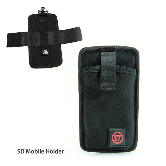 【楽天市場】【ポイント 5倍】ストリームトレイル モバイルホルダー StreamTrail SD Mobile Holder iPhone 7 Plus対応 5.5インチ ケース ドライタンク ...