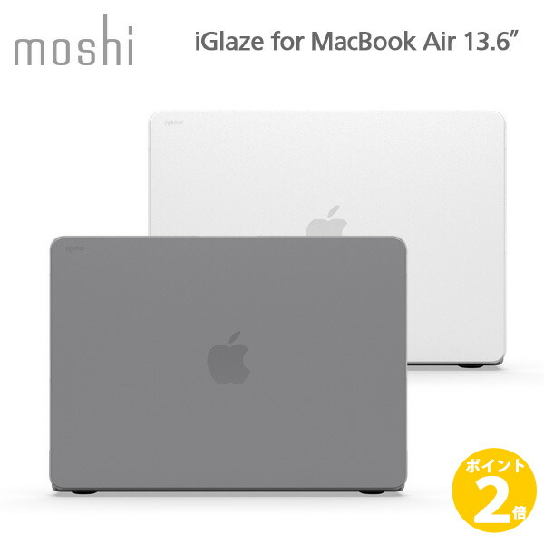 【楽天市場】【ポイント 2倍】 moshi iGlaze (for MacBook Air 13.6インチ用) モシ アイグレイズ 透明 ...