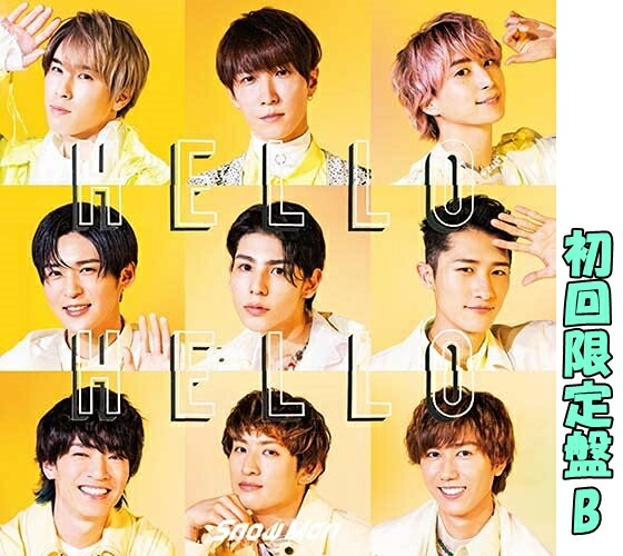 【楽天市場】【新品】HELLO HELLO (CD+DVD)(初回盤B) [CD] Snow Man Snowman：MK2マーケット