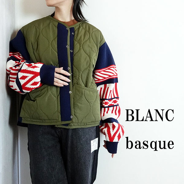 【楽天市場】SALE30%OFF【2024秋冬新作】BLANC basque ブランバスク ジャガードニット×中綿キルティングブルゾン アウター カジュアル カーキ 秋冬 レディース BB46 ...