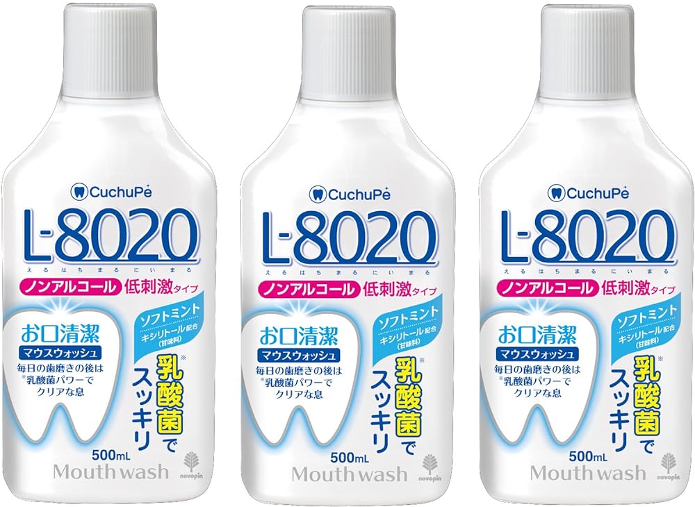 【楽天市場】紀陽除虫菊 マウスウォッシュ クチュッペ L-8020 ノンアルコール ソフトミント 500ml 3個セット：MKK楽天市場店