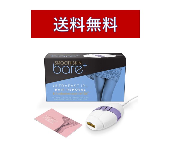 【楽天市場】CYDEN スムーズスキン bare plus ホワイトパープル：MKK楽天市場店