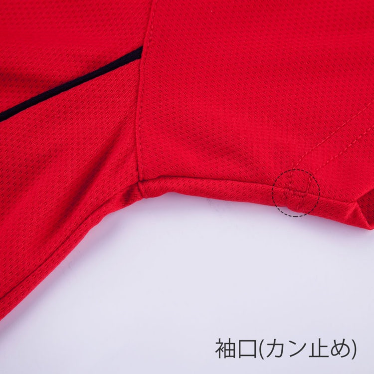 【楽天市場】レディース バレーボールシャツ wundou（ウンドウ） P-1620 ウィメンズ ユニフォーム 練習着 吸汗速乾 無地：MKワールドストア