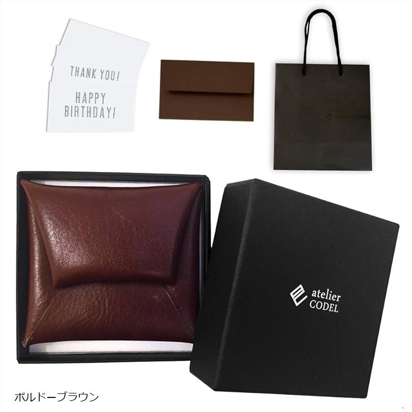 【楽天市場】atelierCODEL コインケース 小銭入れ メンズ 誕生日プレゼント 男性 手渡しで想いが伝わる ギフトセット 化粧箱 メッセージカード 紙袋 付き ボルドーブラウン：エム ...