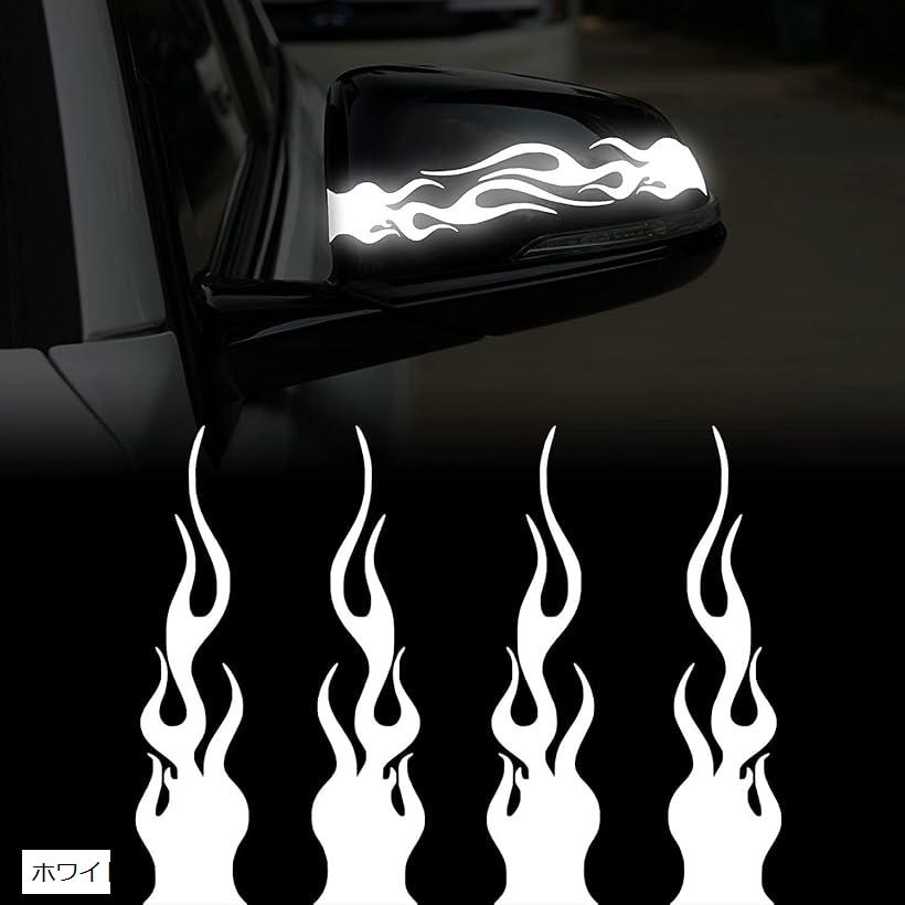 【楽天市場】炎ステッカー 15cm 防水 耐久仕様 オーロラカラー 車 バイク ヘルメット 自転車用 安全カスタムデカール シール ブラック ...