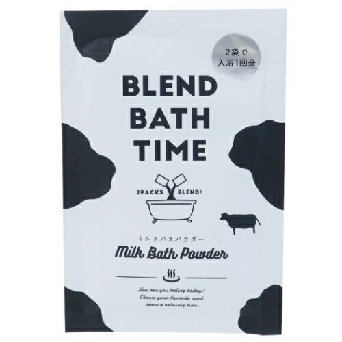 【楽天市場】入浴剤 ブレンドバスパウダー BLEND BATH TIME ミルクの香り サンタン おしゃれ リラックス メール便可 マシュマロポップ：ガールズ雑貨通販マシュマロポップ