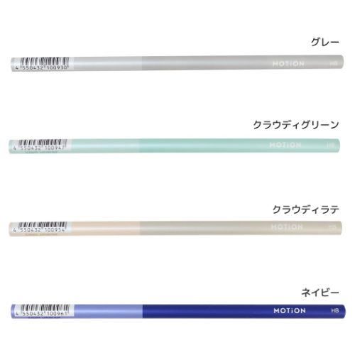 【楽天市場】【ポイント10倍 & クーポン！】鉛筆 MOTion 丸軸えんぴつHB 新入学 カミオジャパン 新学期準備文具 筆記用具 小学生 ...