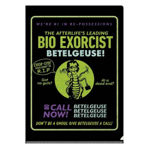 【楽天市場】クリアフォルダー ビートルジュース ビートルジュース チラシ付きクリアファイル A4シングル インロック コレクション文具 映画 ...