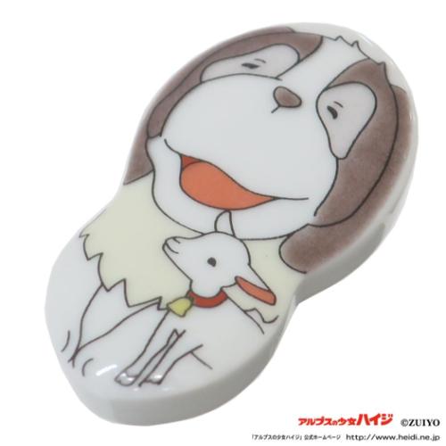 【楽天市場】はし置き アルプスの少女ハイジ 九谷焼 箸置き ヨーゼフ＆ユキちゃん 青郊 チョップスティックレスト ギフト 雑貨 メール便可 ...