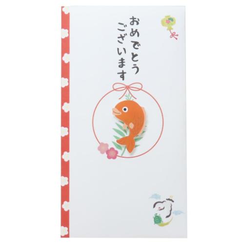 【楽天市場】祝儀袋 TPC PCマスコット付き金封 1枚入り おめでとうございます 伊予結納センター お祝い のし袋 メール便可 マシュマロポップ：ガールズ雑貨通販マシュマロポップ