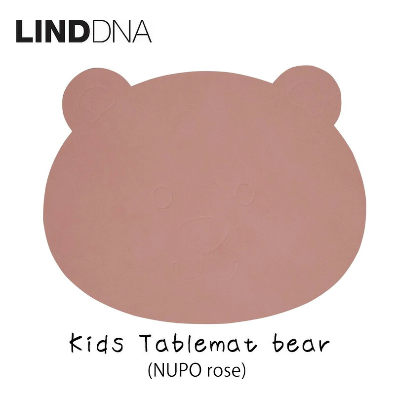【楽天市場】LIND DNAKIDS table mat BEAR NUPO rose ピンクキッズテーブルマット くまmmis 新生活 ...