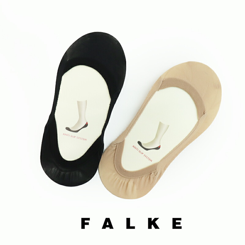 【楽天市場】FALKE ファルケ ELEGANT STEP INVISIBLE エレガント ステップ インビジブル 靴下 44015【RCP】 パンプス ソックス 滑り止め 薄手 フットカバー ...