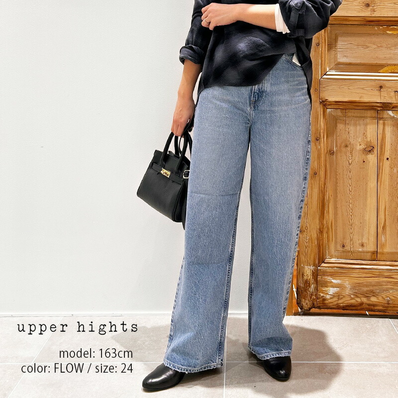 楽天市場】\再入荷/upper hights×MMN【別注アイテム 楽天市場】\再入荷/upper hights×MMN【別注アイテム