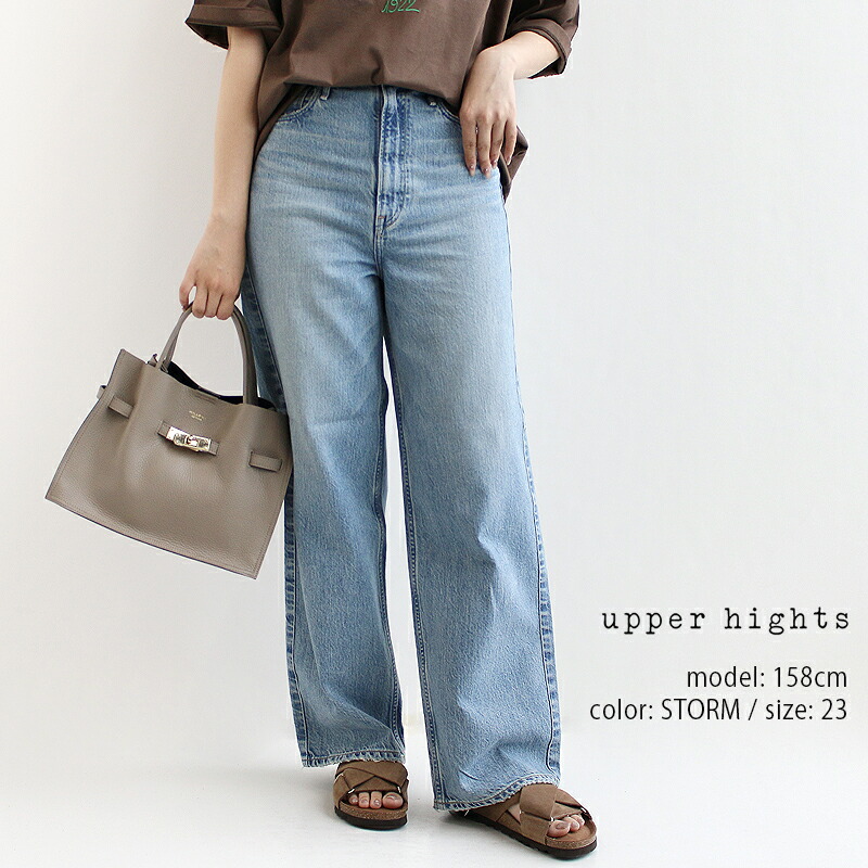 【楽天市場】upper hights アッパーハイツ THE NIECE ワイドストレートデニムパンツ 188201502STM 【RCP】2025SS ボトムス：Mmn エムエムエヌ