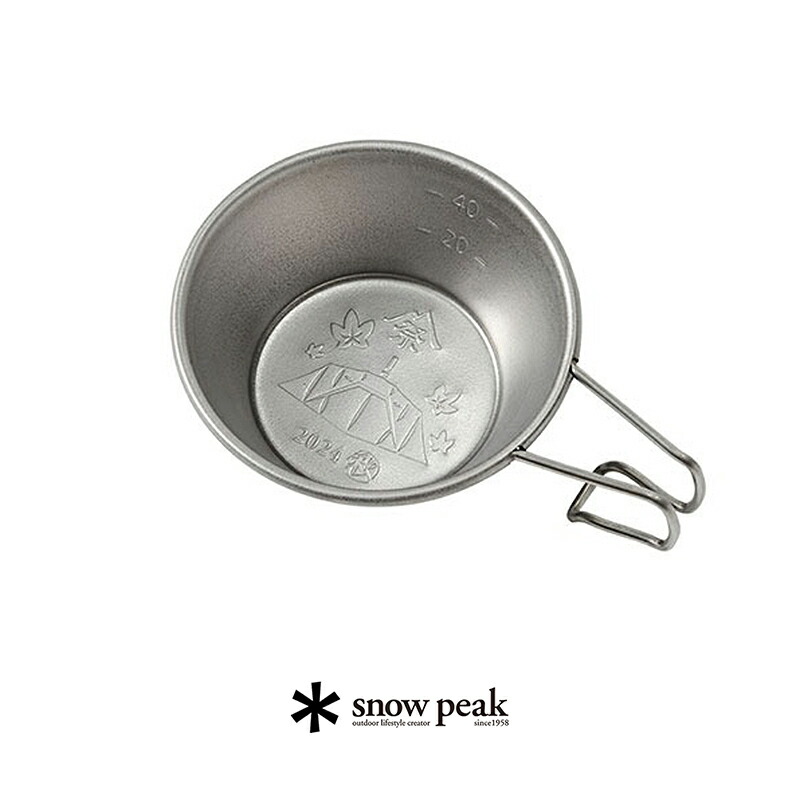 【楽天市場】snow peak スノーピーク 2024AUTUMNEDITION チタンミニシェラカップ FES-381 【RCP】 雪峰祭 ...