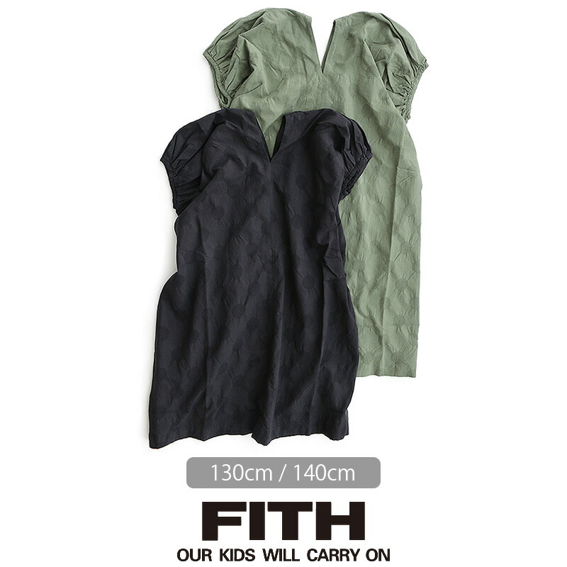 【楽天市場】【40％OFF】【kids】【130cm/140cm】FITH フィス 水玉JW 膝丈ワンピース 292910【RCP】jss：Mmn エムエムエヌ