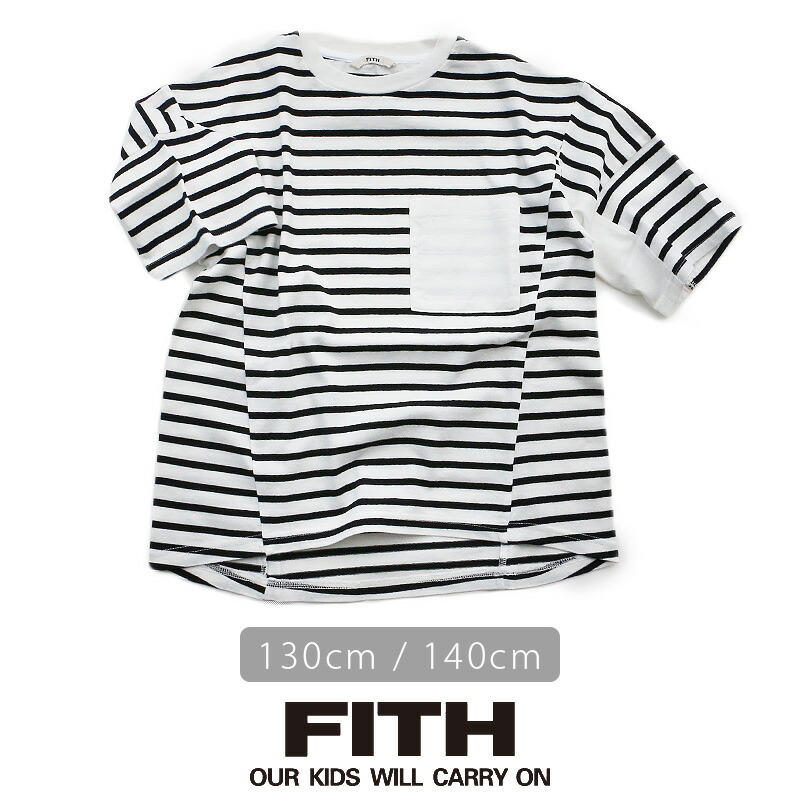 【楽天市場】【kids】【130/140cm】FITH フィス 切り替えBIG Tシャツ 292407【RCP】jss：Mmn エムエムエヌ