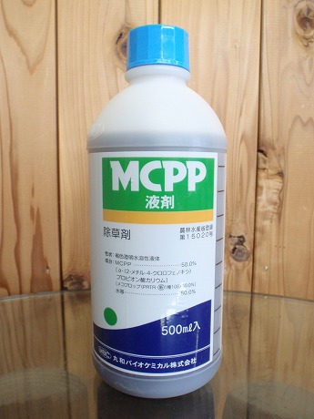 【楽天市場】MCPP液剤 500ml 最終有効年月2026年10月：農家の店 エムエムショップ