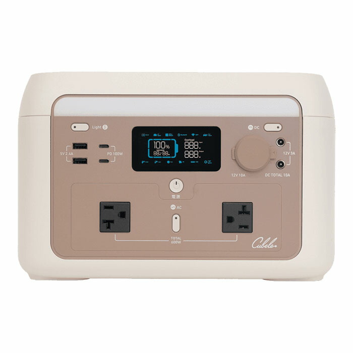 【楽天市場】インベス INBES ポータブル電源【IBPL-601C】ポリン酸鉄系リチウムイオン電池シリーズ スタンダードモデル：PHショップ楽天市場店