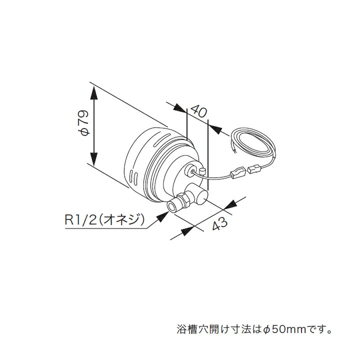 【楽天市場】ノーリツ ガス給湯器専用部材 【DX-F-R】 ふろアダプターDX-F型-R 0704193：PHショップ楽天市場店