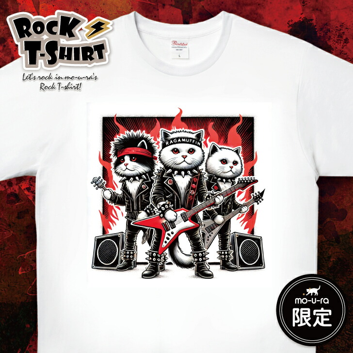 【楽天市場】【 スーパーセール P5倍 】 【 猫 】 ROCK Tシャツ ギフト グッズ ペット 半袖 ユニセックス ロック 映画 プレゼント かっこいい ビンテージ 風 アニマル バンド ...