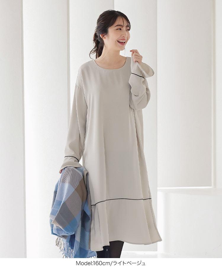 【楽天市場】 パイピングワンピース [E2973] レディース ワンピ 長袖 ロング丈 フェミニン カジュアル きれいめ ゆったり リラックス ...