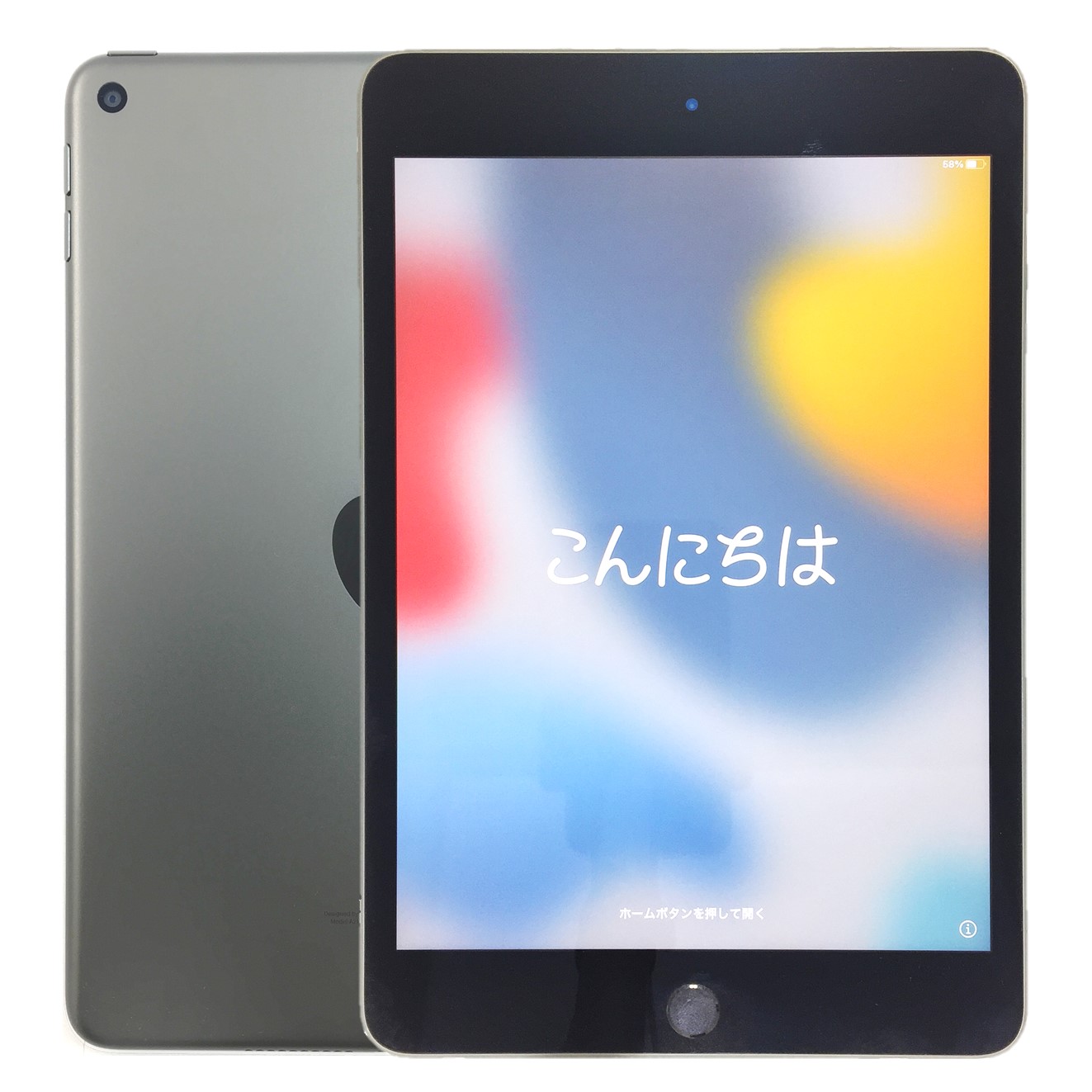 【楽天市場】【中古】 アップル iPad mini 第5世代 WiFi 64GB SpaceGray スペースグレー A2133 本体：モバ ...