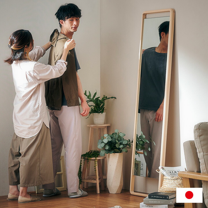 【楽天市場】【ポイント10倍！今晩20時開始！】[日本製/完成品/国産ひのき使用] Hinoki Wood フロアミラー スタンダード ...