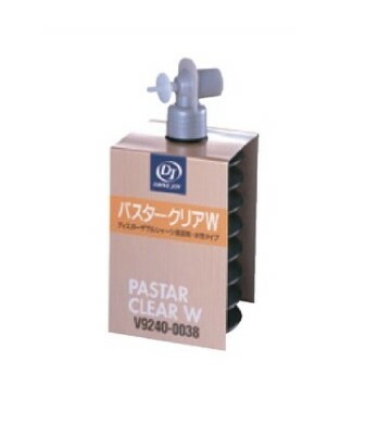 【楽天市場】DJ (ドライブジョイ) V9240-0038 パスタークリアWディスポーザブル 250ml 水性 TOYOTA (トヨタ ...