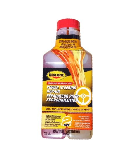 【楽天市場】RISLONE/リスローン RP-34650 パワーステアリングリペア 500ml パワステ漏れ止め剤 リスロン リークラボジャパン：はっとぱーつ