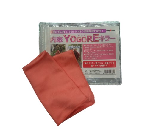 【楽天市場】KANASAKEN (関西化研工業) KUS03 内窓YOGOREキラー 300mmX400mm マイクロファイバー ヨゴレキラー ...