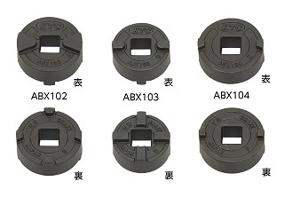 【楽天市場】KTC ( 京都機械工具 ) ディスクパーキングツール ローター(C・D) ABX103：はっとぱーつ