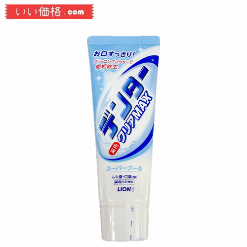 【楽天市場】デンター クリアMAX スーパークール タテ型 140g【製造年月：2024.01】：いい価格