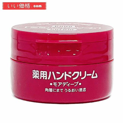 【楽天市場】ハンドクリーム 薬用モアディープジャータイプ 100g【医薬部外品】：いい価格