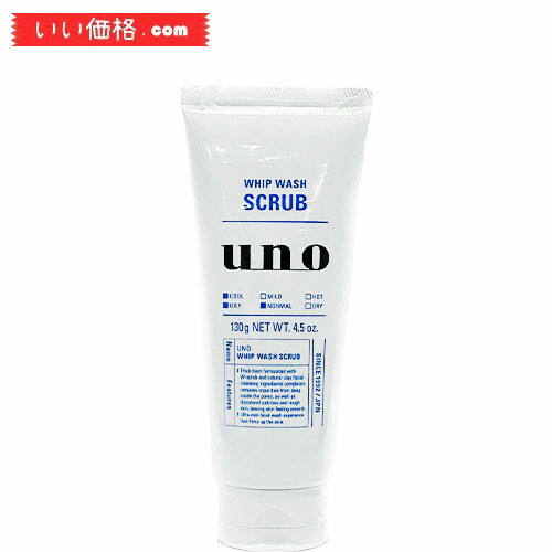 【楽天市場】ウーノ ホイップウォッシュ（スクラブ）洗顔料130g：いい価格