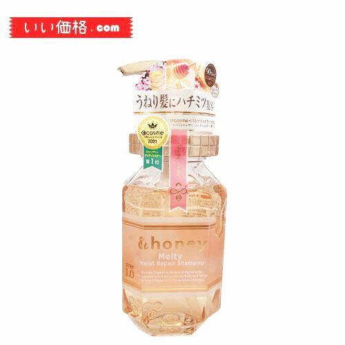 【楽天市場】ヴィークレア ＆ハニー メルティ モイストリペア シャンプー 1.0 (440mL) アンドハニー：いい価格