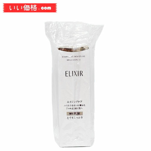 【楽天市場】エリクシール リフトモイスト エマルジョン SP III 薬用乳液 ハリ うるおい 130ml：いい価格