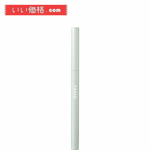 【楽天市場】FASIO(ファシオ) ペンシル アイライナー 02 ブラウン 0.1g：いい価格