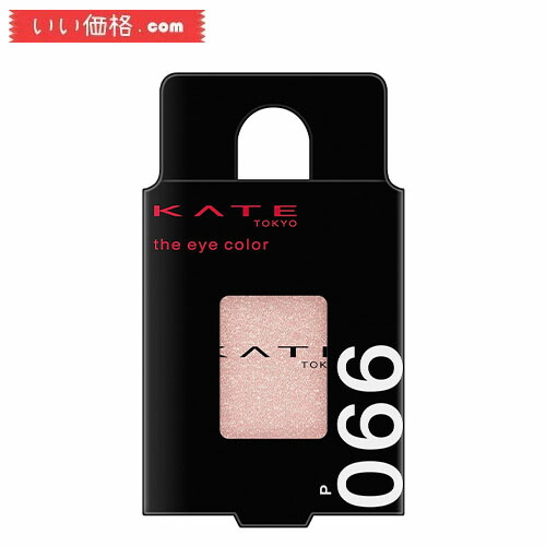 【楽天市場】KATE(ケイト) ザ アイカラー 066 (1.4g)：いい価格