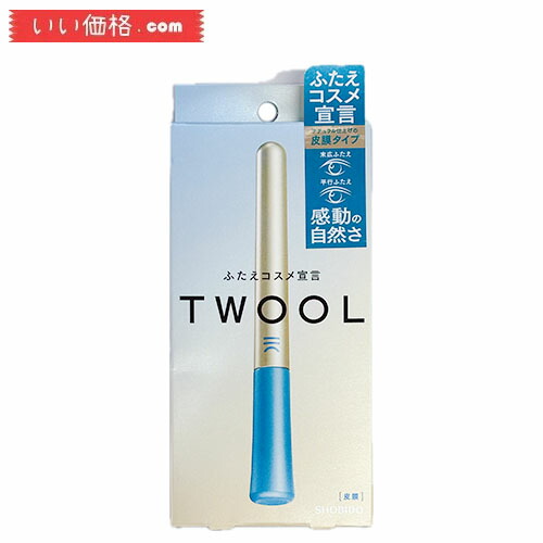 【楽天市場】TWOOL ダブルアイリッドハイブリッドフィルム TL43694(3ml)：いい価格