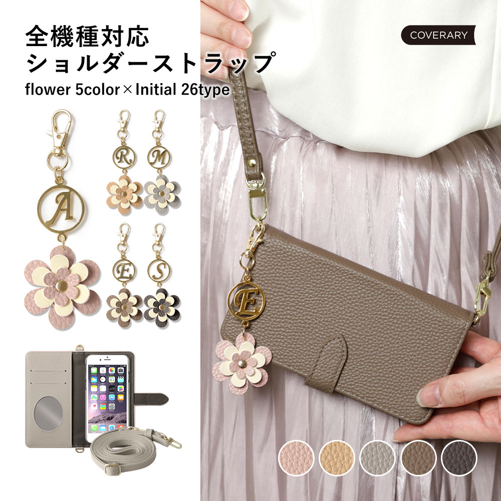 【楽天市場】スマホケース手帳型 全機種対応 Google Pixel 10 ケース Xperia 5 IV ケース 手帳型 おしゃれ 鏡 ...